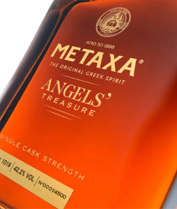METAXA Angels' Treasure Single Cask Strength - multi-layered, fruity
